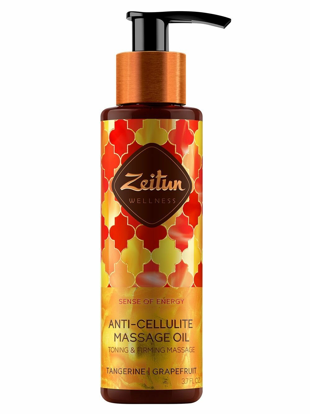 Массажное масло Зейтун "Ритуал энергии", 110 мл (Zeitun, Wellness)