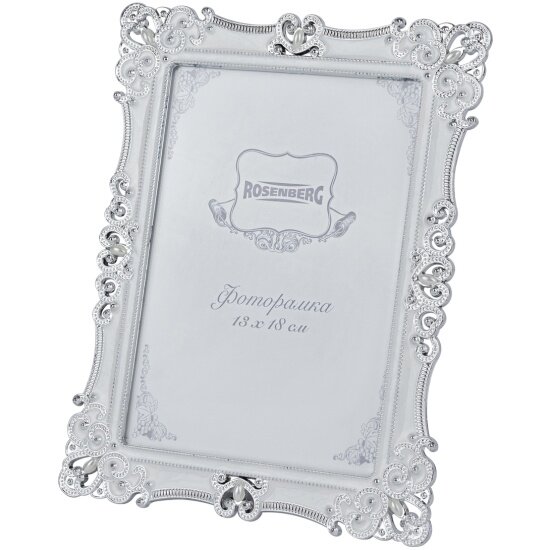 Фоторамка Rosenberg , фото 13x18см.-RPL-770008-M