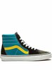 Кроссовки SK8-Hi