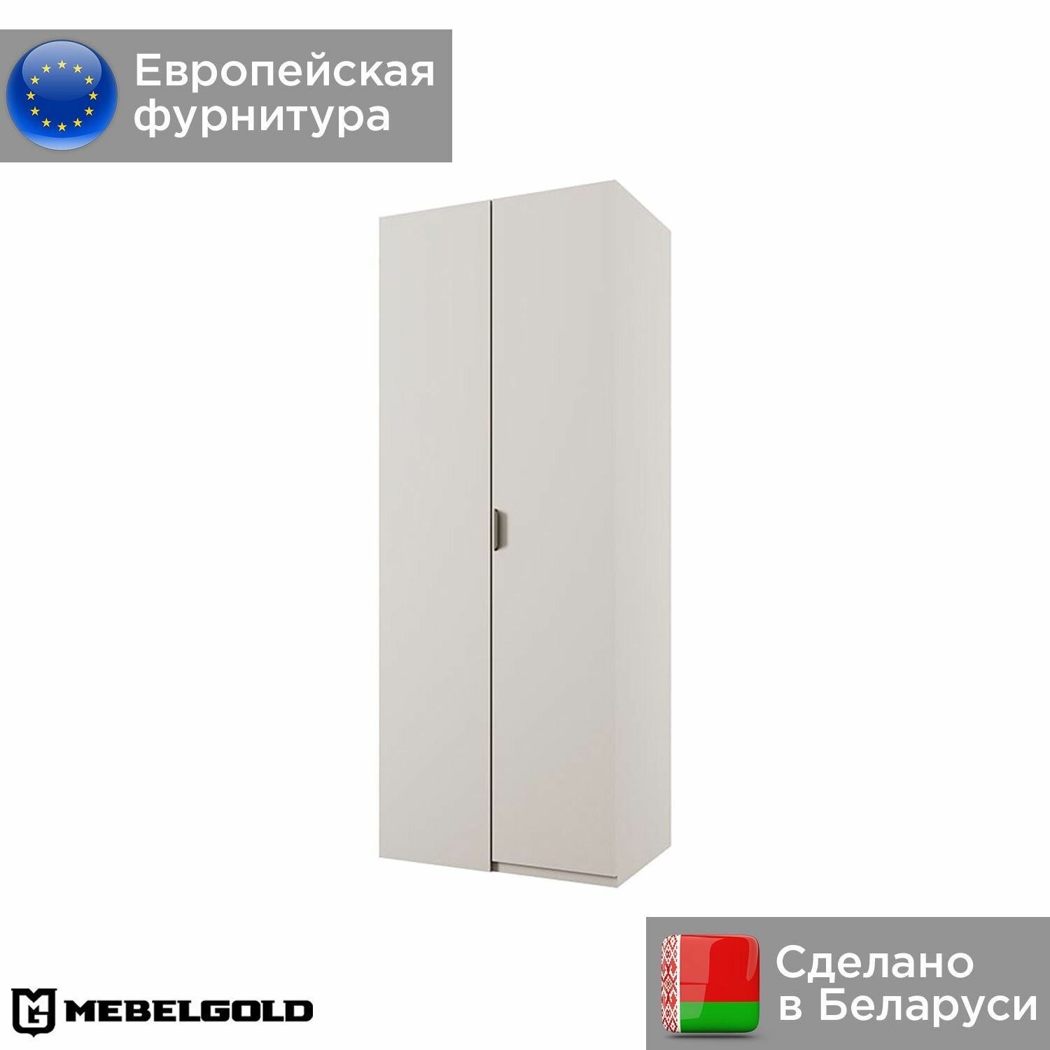 Шкаф Модерн / Modern 2DG/K90 Z МебельГолд, 90х60х230 см