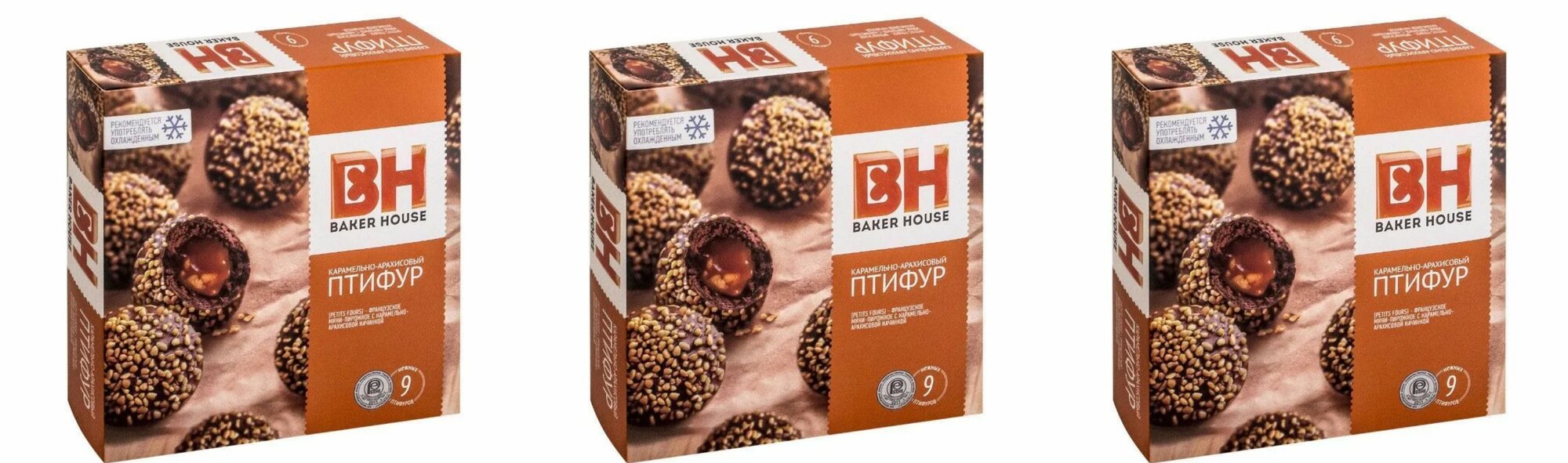 Baker House Пирожные Птифур карамель-арахис, 225 г, 3 шт