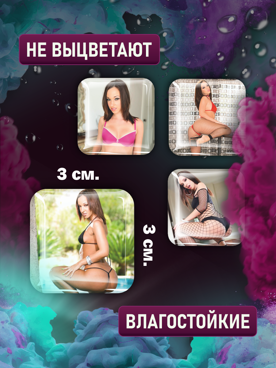 Наклейки на телефон 3D стикеры Джада Стивенс Jada Stevens