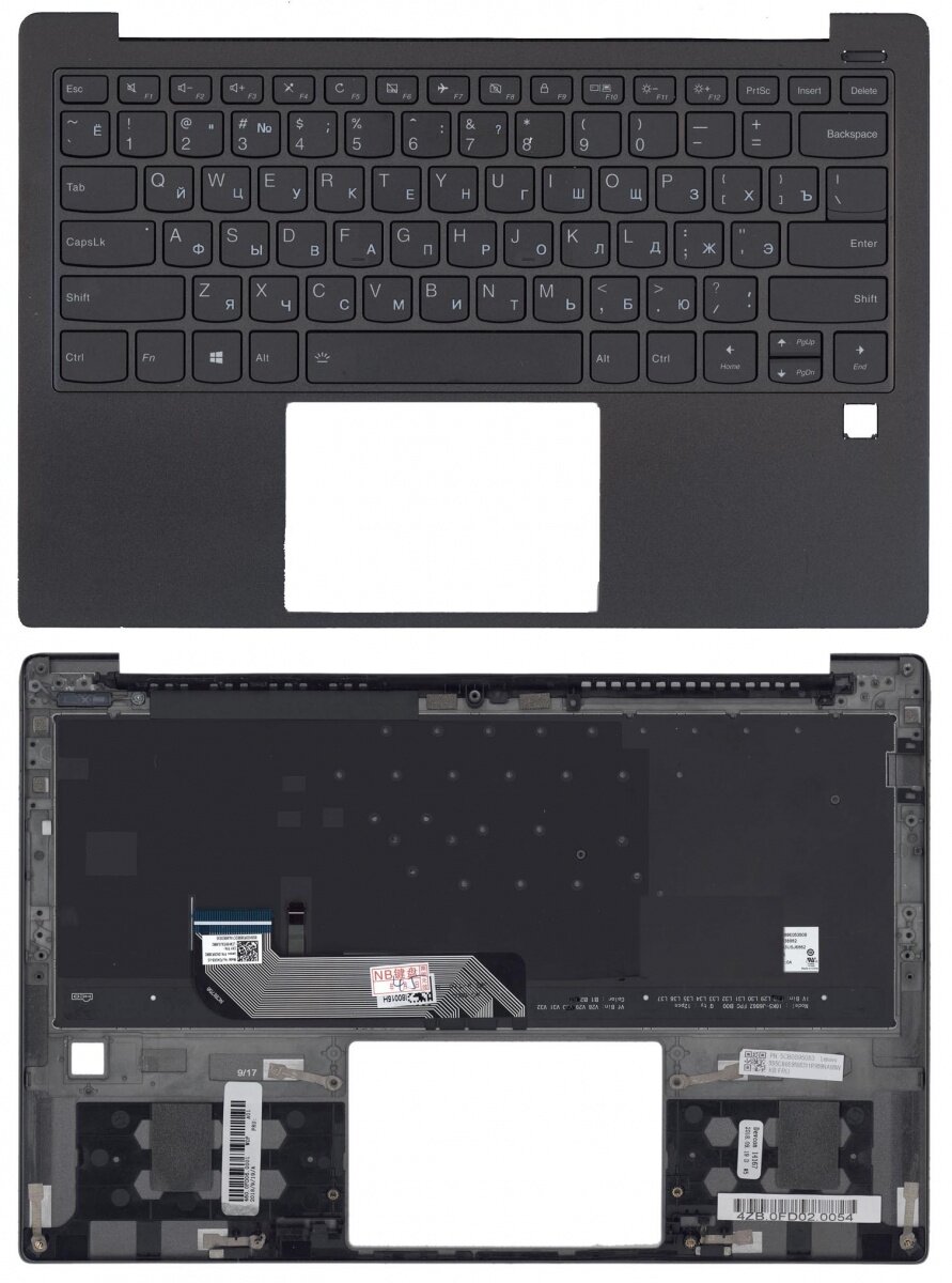 Клавиатура для Lenovo Yoga S730-13IWL Series, черная с черной топ-панелью