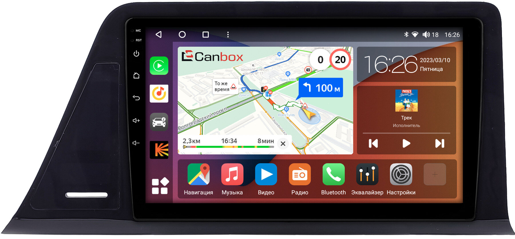 Штатная магнитола Toyota C-HR 2016-2019 (правый руль) (комплектации с магнитолой 130x230mm, Тип 2) Canbox H-Line 4166-9-0407 Android 10 (4G-SIM, 4/32,