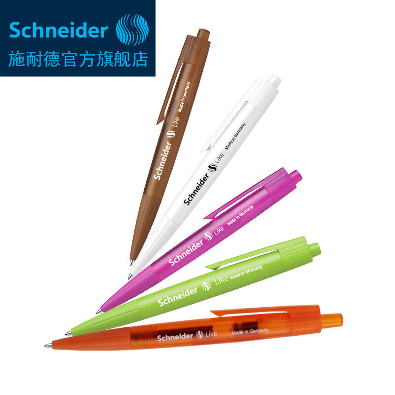 Ручка Schneider Like Office Business G-2, гелевая, 0.5 мм
