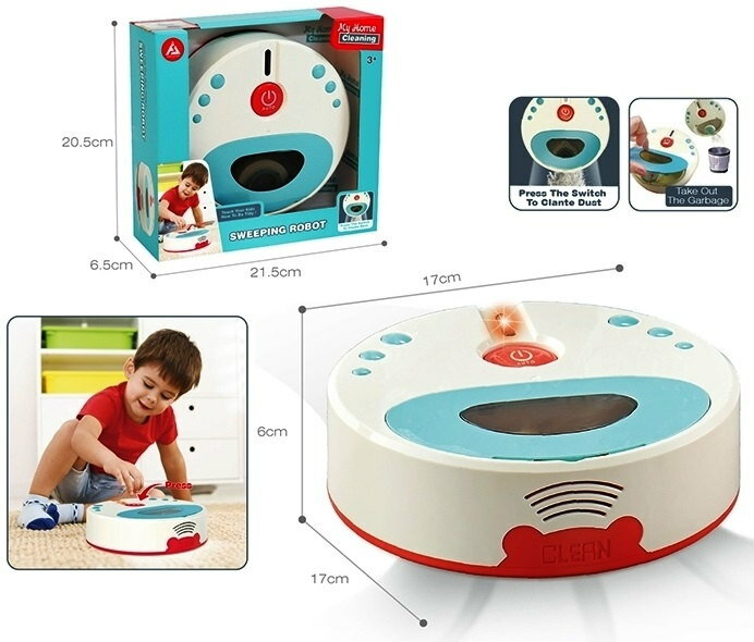 Пылесос-робот круглый на батарейках (свет, звук) в коробке