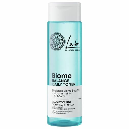 Natura Siberica Матирующий Тоник для лица LAB Biome Balance 250 мл