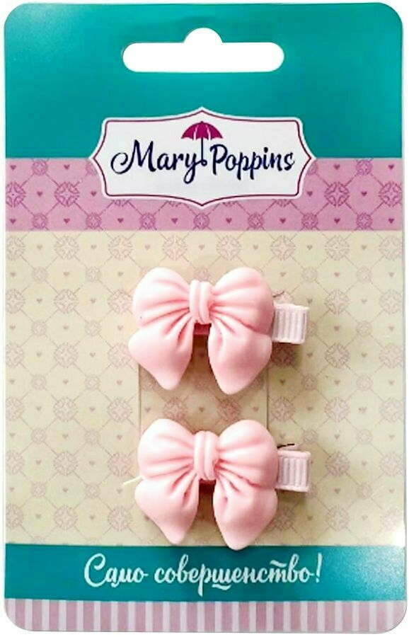 Набор зажимов для волос "Розовый бант" 2 шт. 3,5 см.