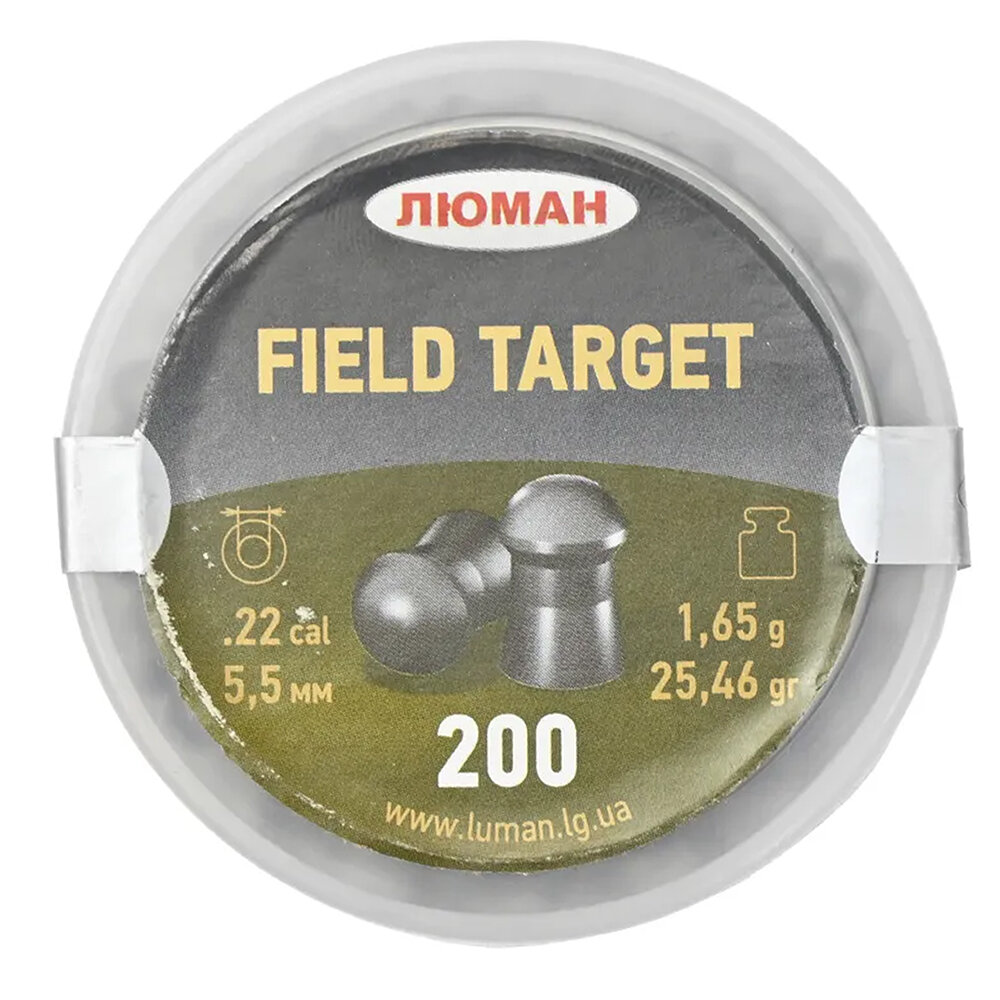 Пули Люман Field Target 5,5 мм 1,65 грамм 200шт