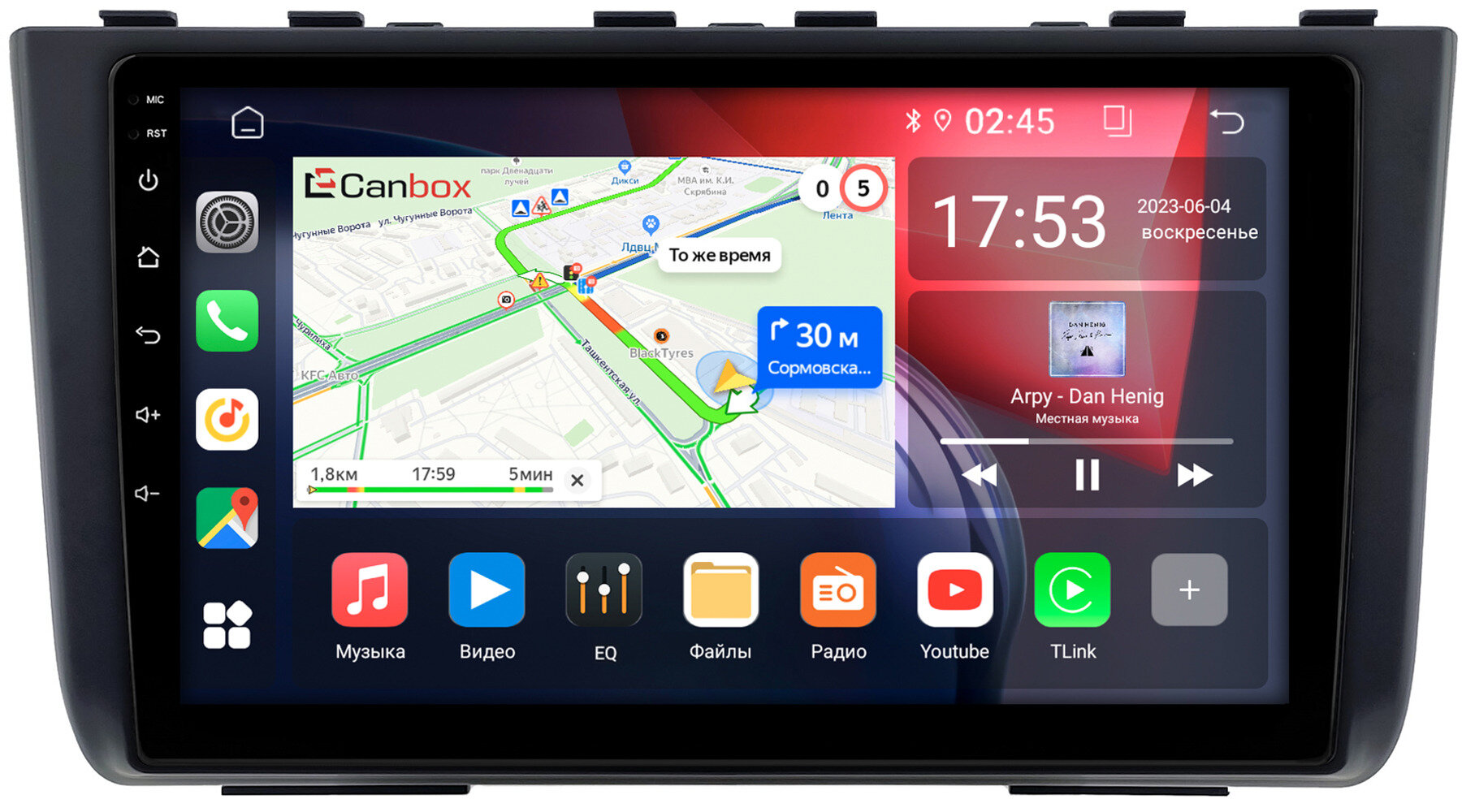 Штатная магнитола Hyundai Creta 2 2021-2024 (черная, матовая) Canbox GT10-2526 2/32 на Android 10 (IPS, DSP, CarPlay)