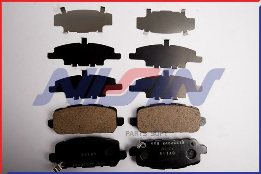 Колодки NISSIN NPO-166W-SA (в комплекте 6 пластин) NISSIN арт. NPO-166W-SA
