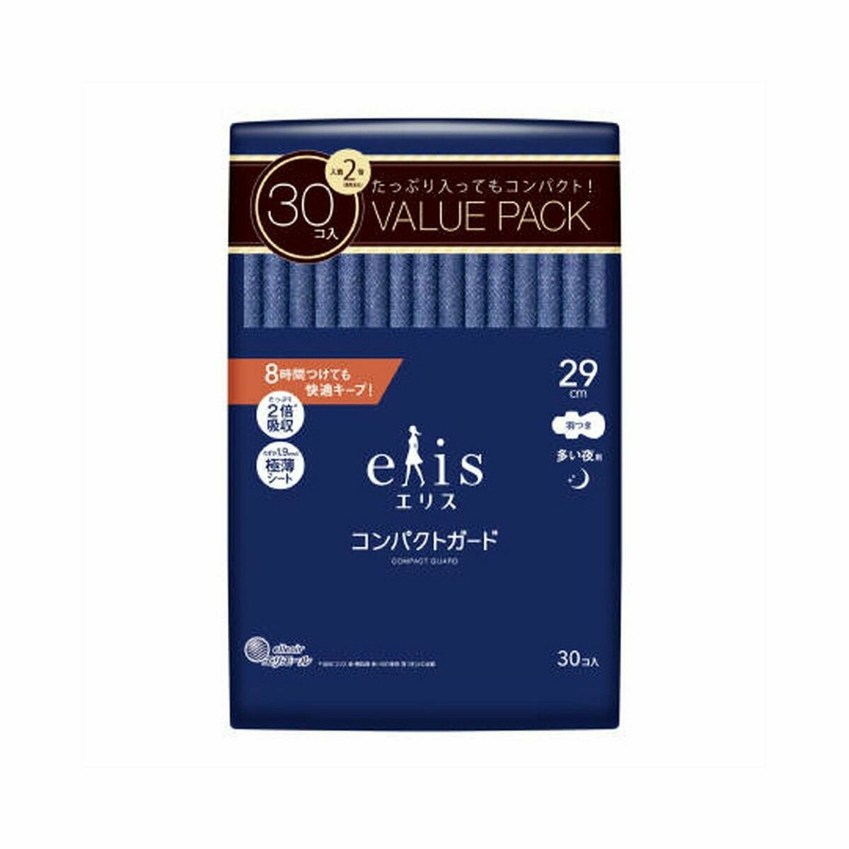 DAIO Ночные тонкие прокладки "Elis Compact Guard Maxi" с увеличенной клеевой поверхностью (с крылышками 29 см) 30 шт.