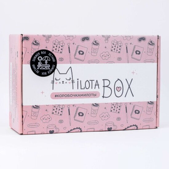Коробочка милоты Ilikegift MilotaBox "Summer Box"
