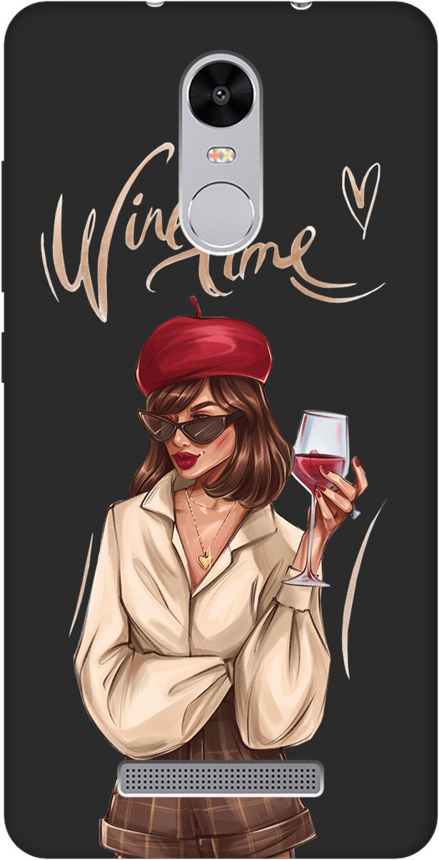 Матовый чехол Wine Time для Xiaomi Redmi Note 3 / Note 3 Pro / Сяоми Редми Ноут 3 / Ноут 3 Про с 3D эффектом черный