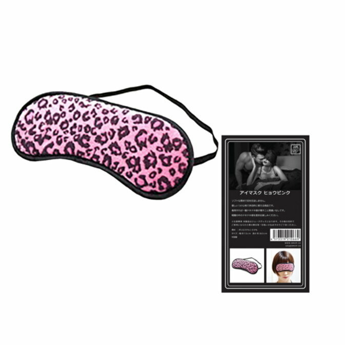 Маска на глаза SM Eye Mask Leopard Pink