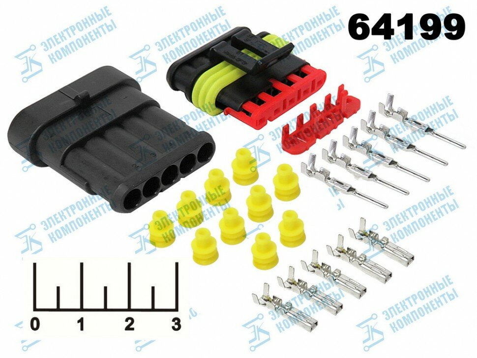 Разъем 5pin в комплекте влагозащищенный на кабель DJ7051-1.5-21/11 авто