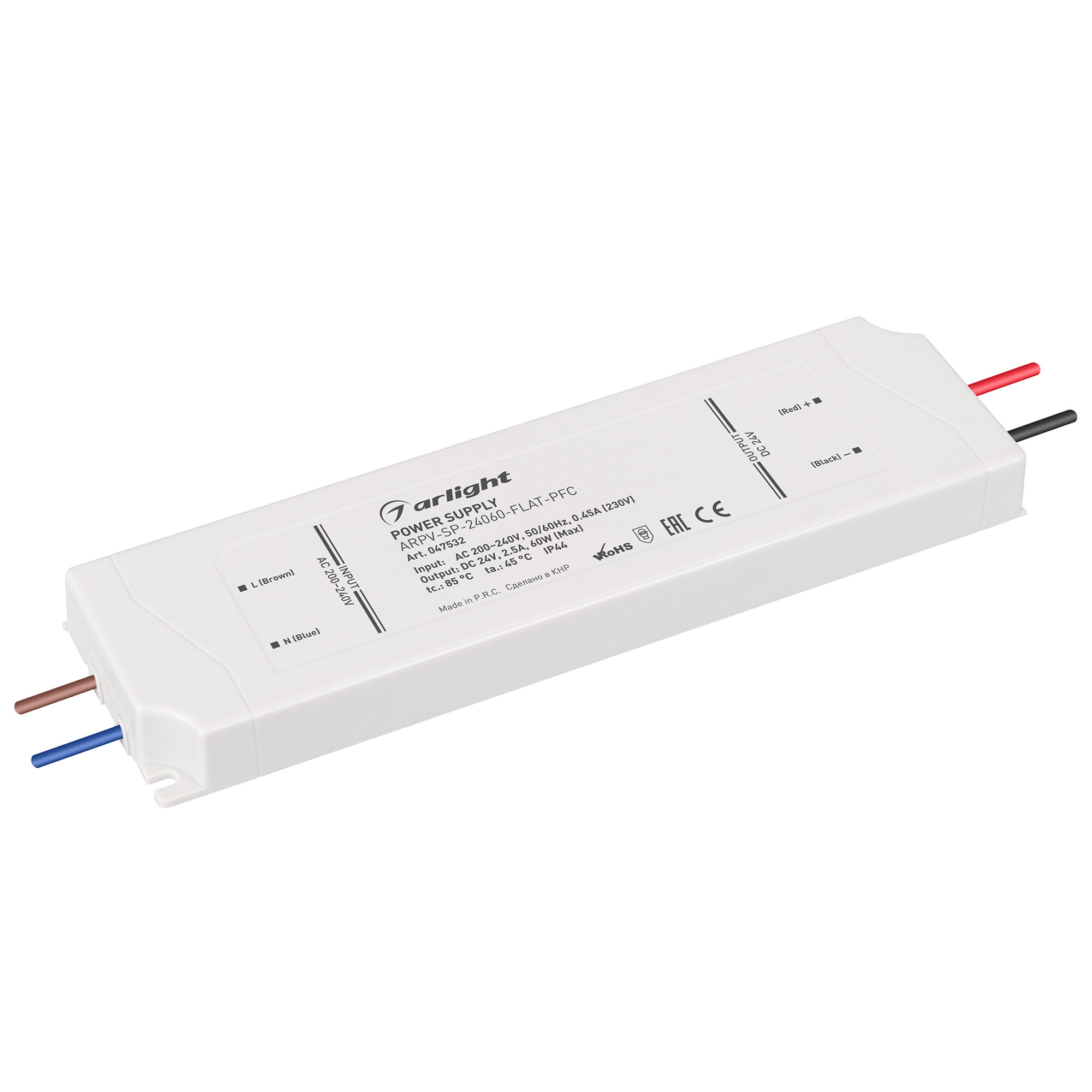 Источник напряжения Arlight Блок питания ARPV-SP-24060-FLAT-PFC (24V, 2.5A, 60W) (Arlight, IP44 Пластик, 5 лет)