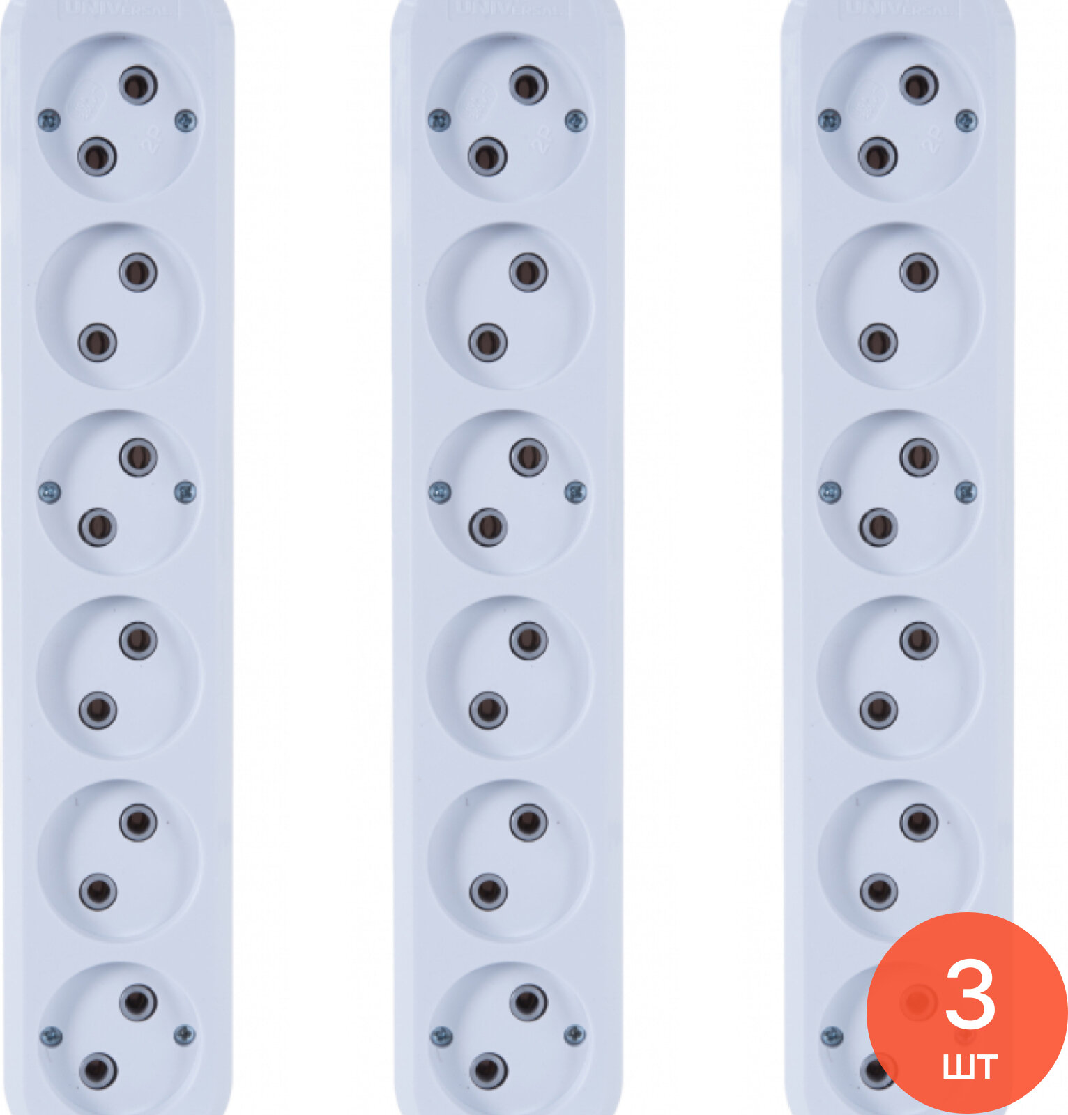 Блок розеток UNIVersal / Юниверсал 6 гнезд без заземляющих контактов АБС пластик, белый Е206 / колодка электрическая для удлинителя (комплект из 3 шт)