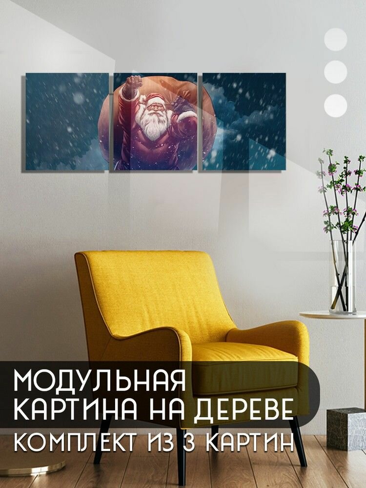 Модульная картина на дереве 66x24 см квадратные Новый Год Иллюстрация (Дед мороз, мешок с подарками, брутальность, Санта Клаус) - 648