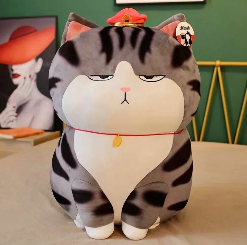 Мягкая игрушка