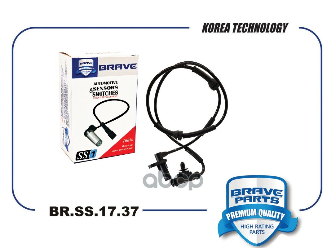 Датчик abs передний правый/левый 11180-3538350-00 br. ss.17.37 kalina, priora BRAVE арт. BRSS1737