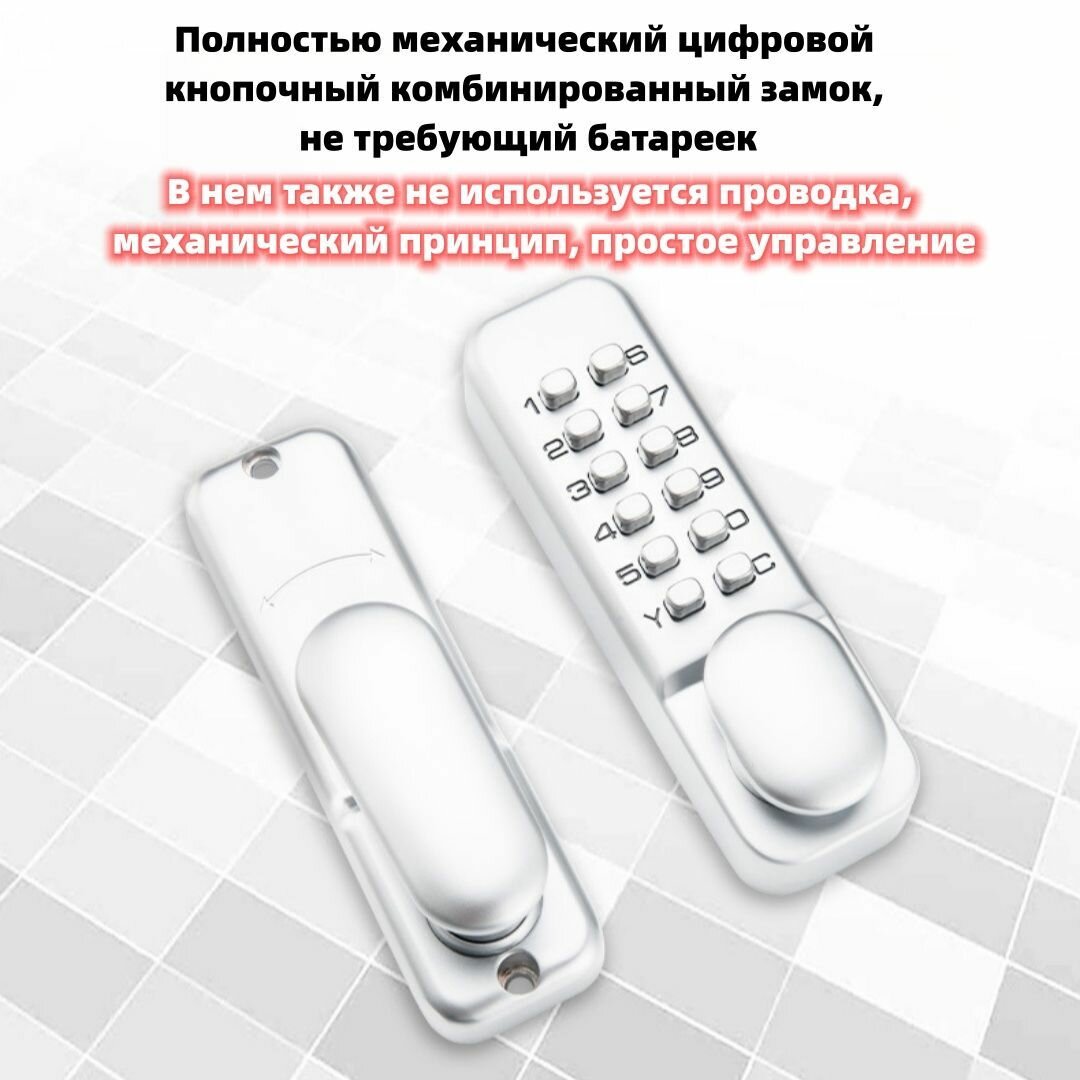 Замок Heisiton NK140, механический, антивандальный, сувальдный, золотистый — фото 1