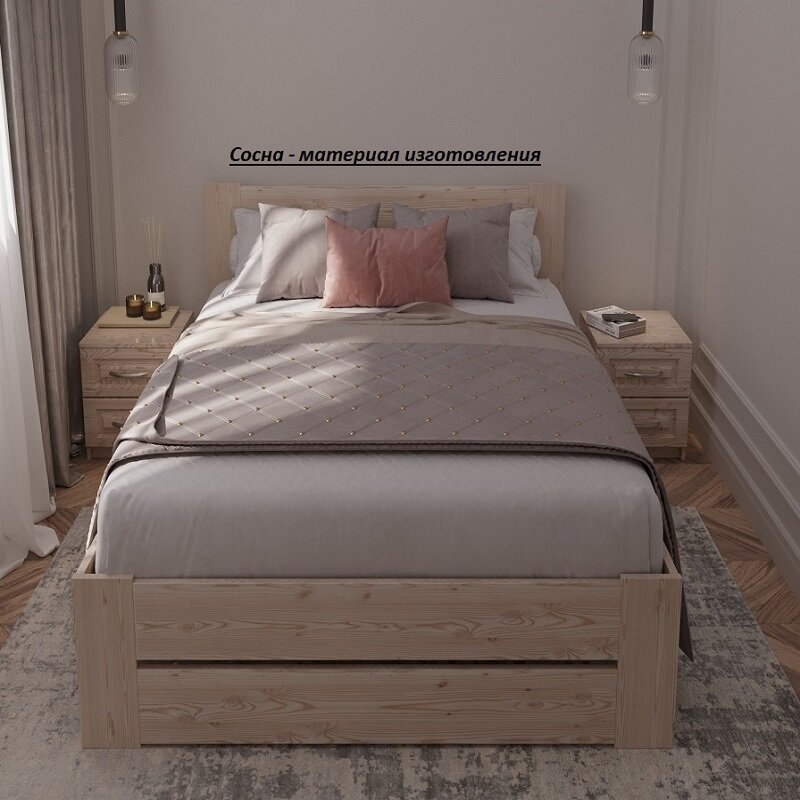Двуспальная кровать рианна Ретро, 180x200 см, каркас из массива сосны, цвет лак