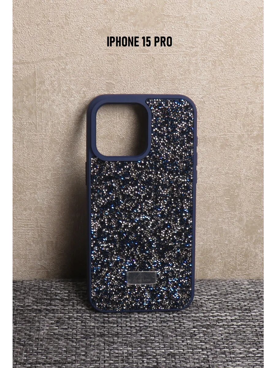 Чехол со стразами, ЭКОLАЙН, для iPhone 15 Pro, силиконовый, ударопрочный, цвет синий