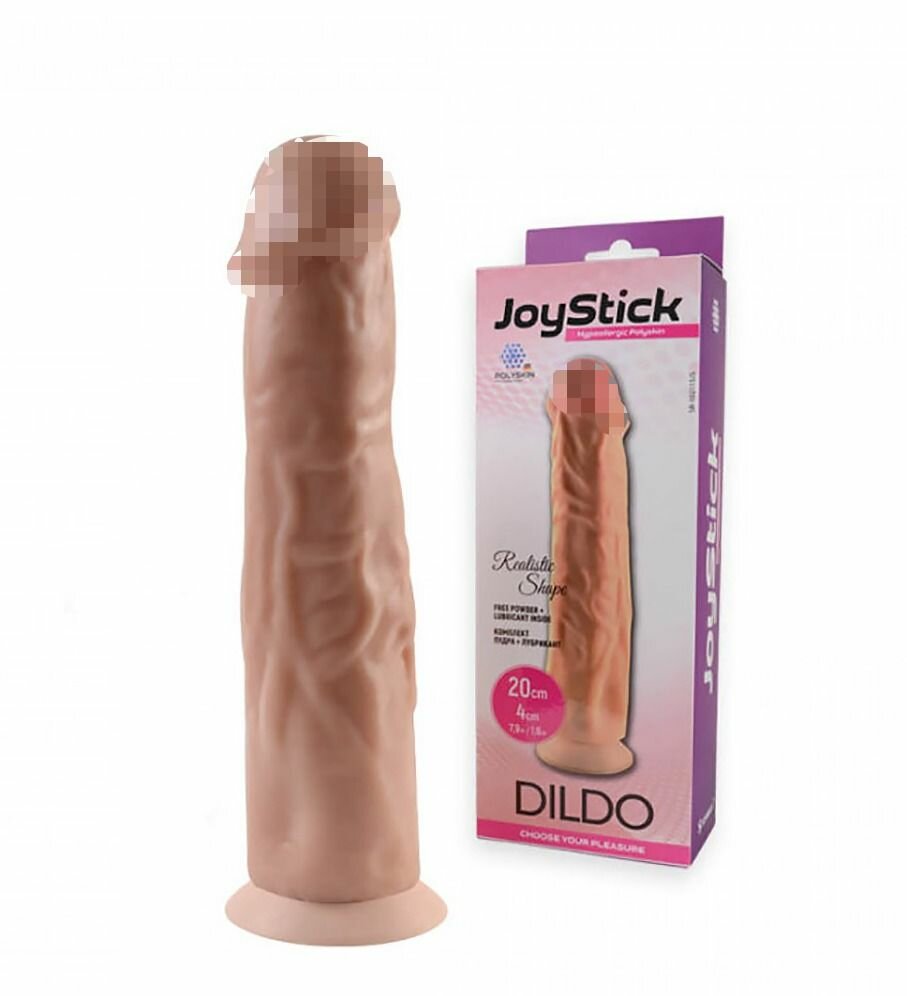 Фаллоимитатор JoyStick, Sitabella, 20 см