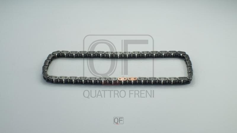 QF13A00082 Цепь ГРМ AUDI 07-