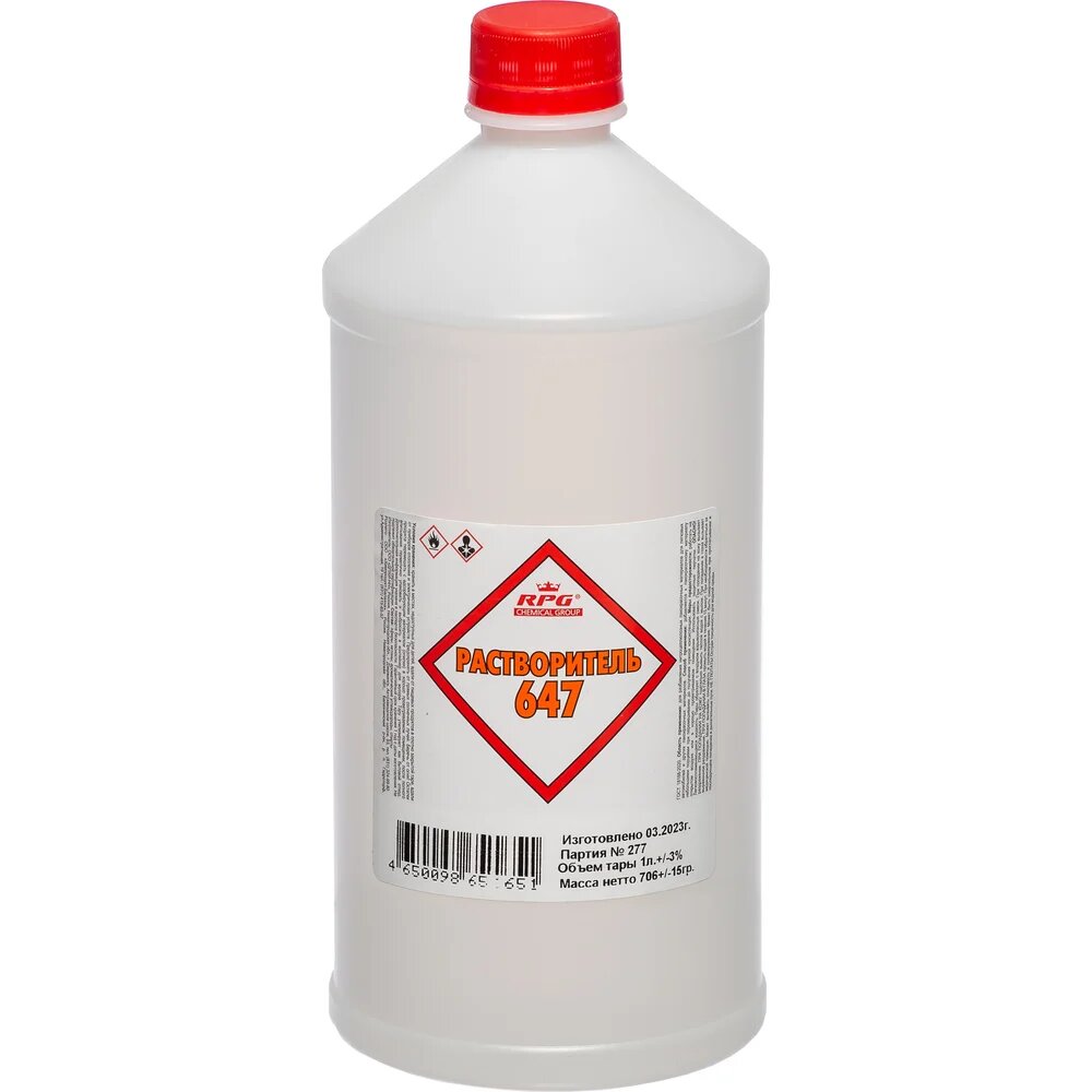 Растворитель RPG 647, ПНД 1 л. 4650098651651