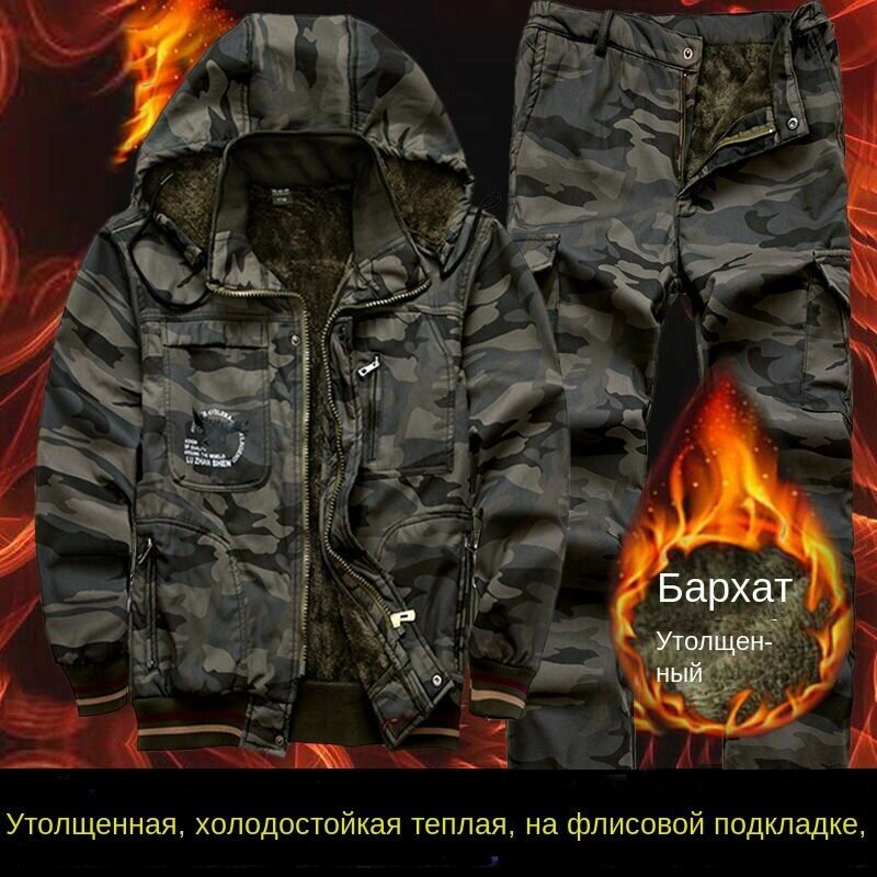 Зимняя мужская рабочая одежда (подходит для сварщиков/строительство/ремонт автомобилей и т. д.)