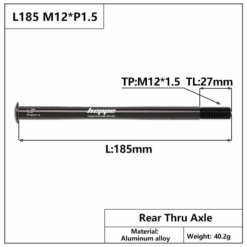 Задняя ось Heppе, L185, M12x1.5, TL27, алюминий, черная