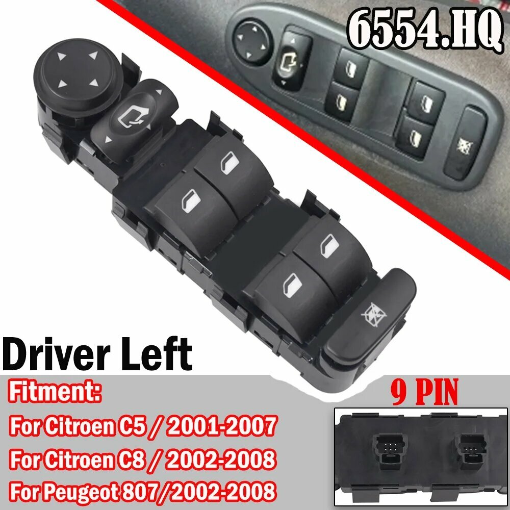 6554. HQ для Peugeot 807 Citroen C5 C8 2001-2007, водительский левый главный переключатель стеклоподъемника, кнопка управления 6554HQ