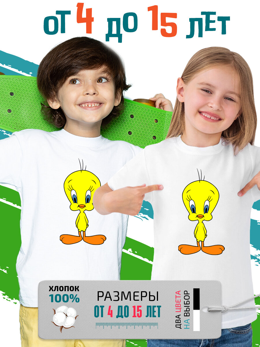 Футболка детская с Твити Луни Тюнз Бэби