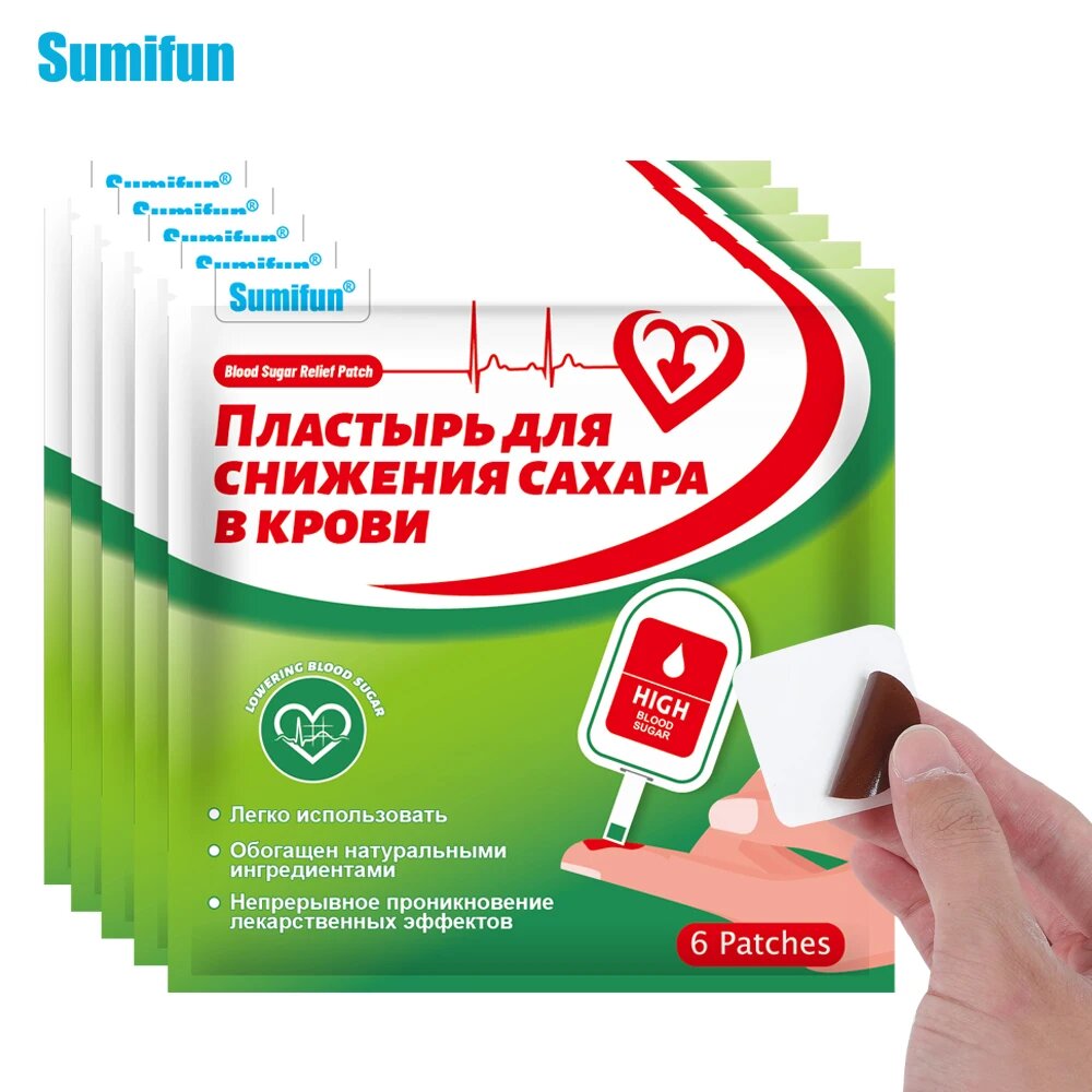 Sumifun пластыри для лечения диабета 30 шт 6pcs in 1bag