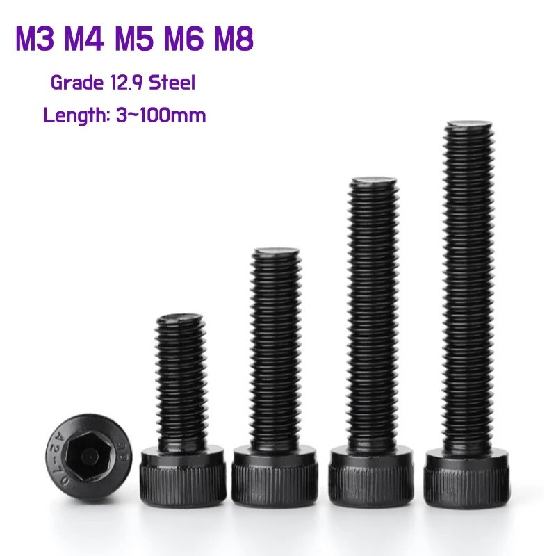 Стальные шестигранные болты DIN912 12.9 М3-М8