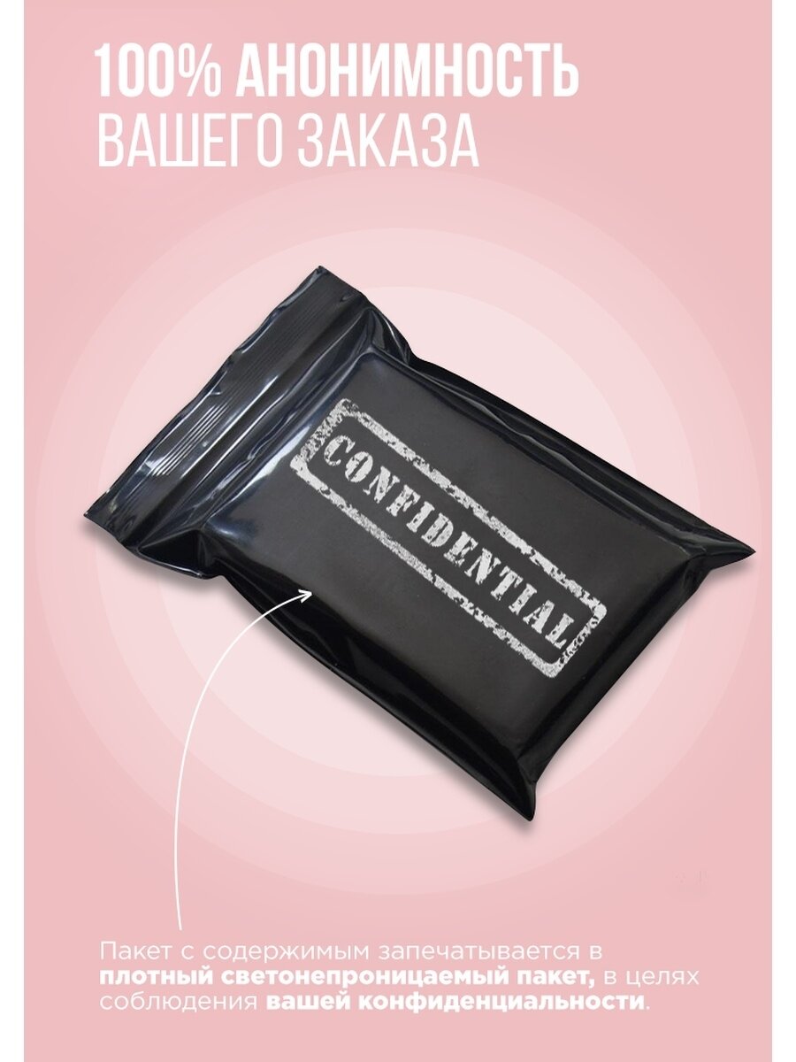 Вибратор женский для девушек, стимуляция клитора, игрушка для взрослых 18+