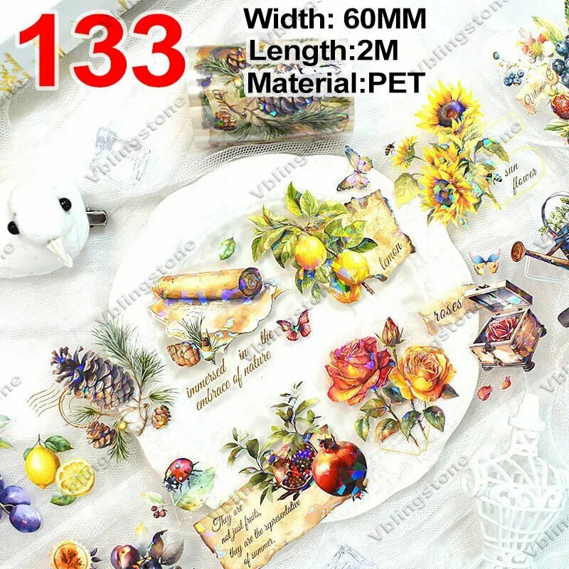 Прозрачная декоративная лента Washi JDPET 2 м Белый, 133