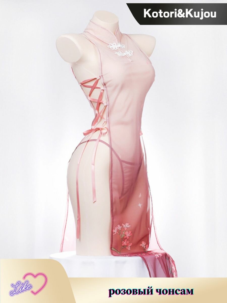 Прозрачное эротическое кимоно с разрезами