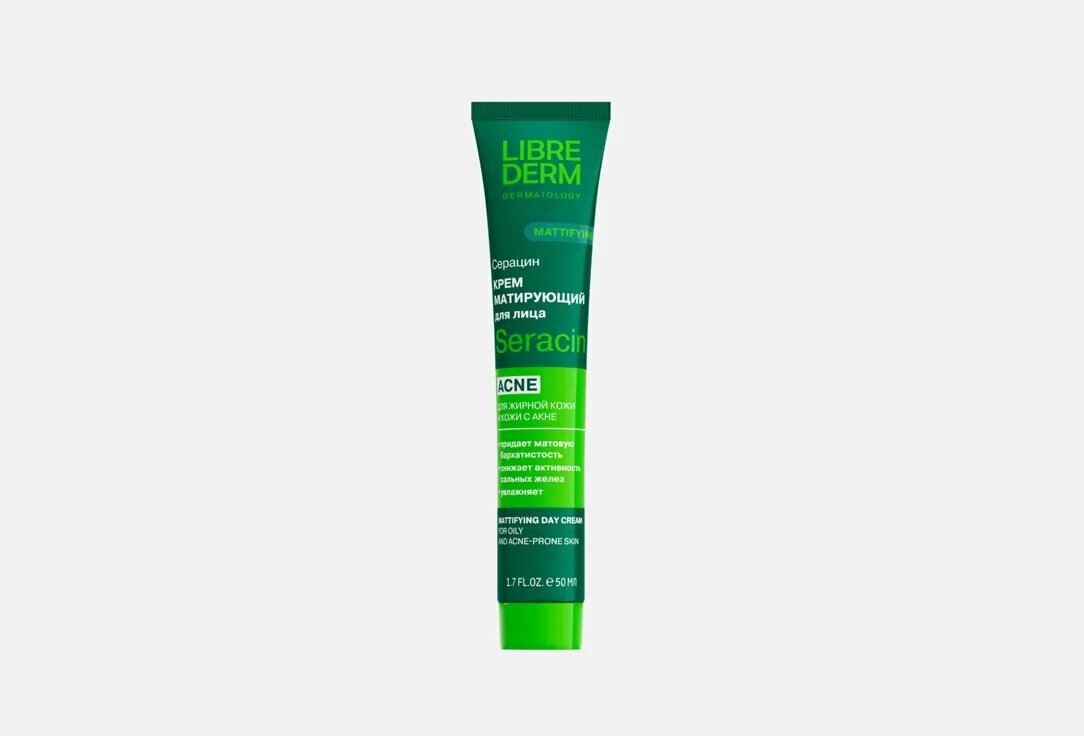 Крем дневной матирующий Librederm dermatology Seracin Mattifying, 50 мл