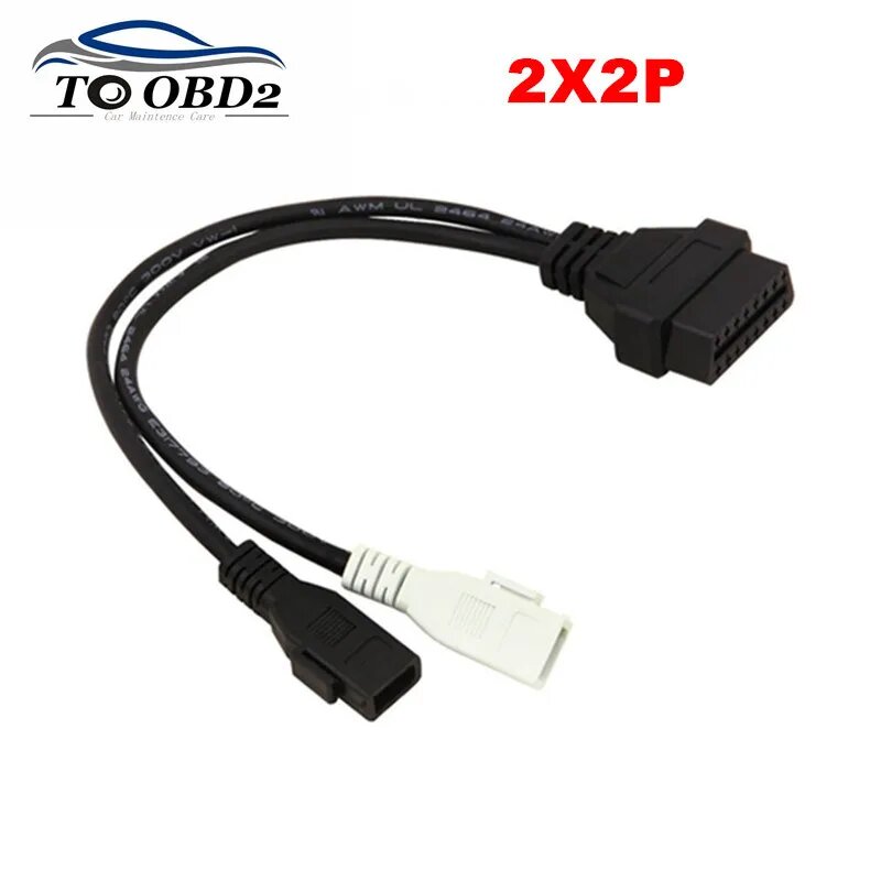 Адаптер для VAG для AUDI 2X2 OBD2 Автомобильный диагностический кабель 2P + 2P Подходит для Audi 2X2Pin к OBD2 16-контактный разъем для VAG