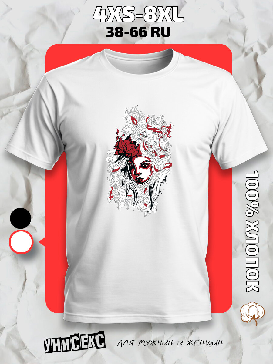 Футболка с принтом девушкой