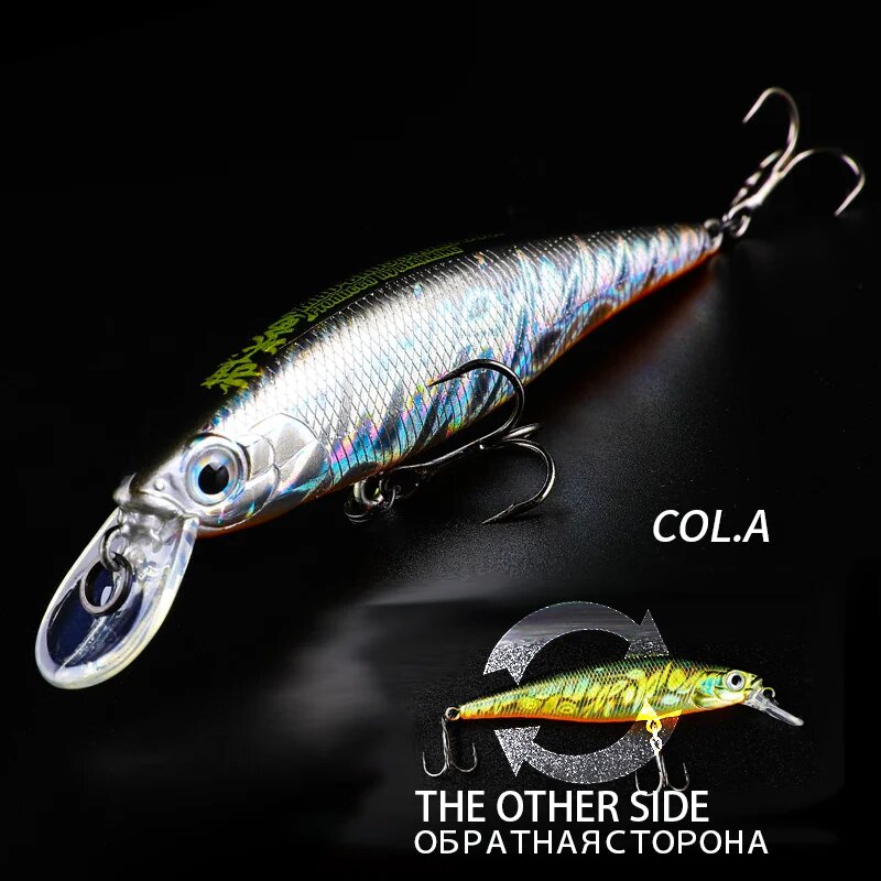 Воблер BearKing 80 мм A