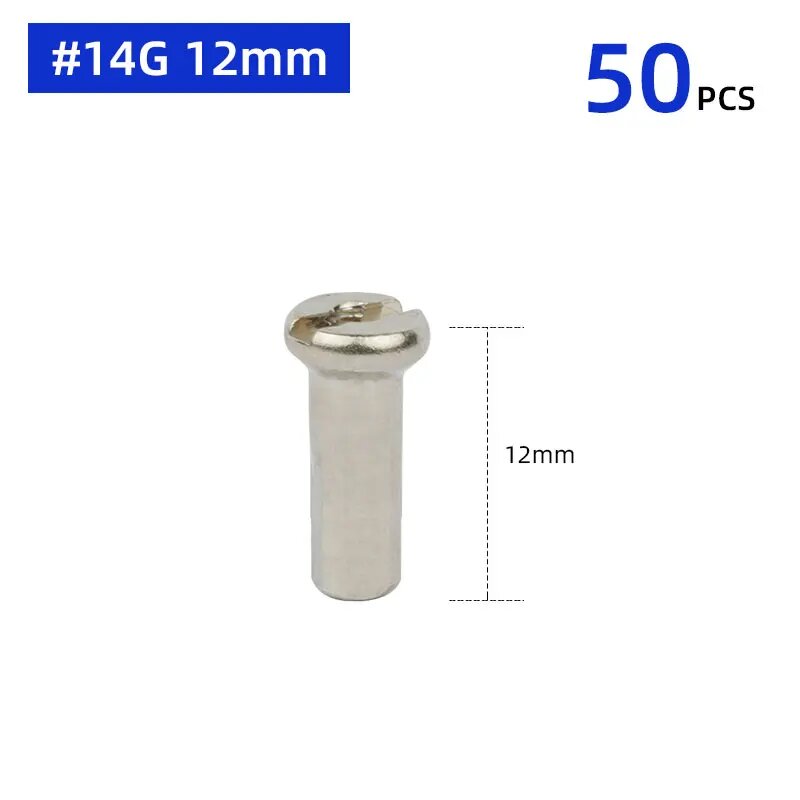 Латунные ниппели #14G 12mm серебристые 50шт