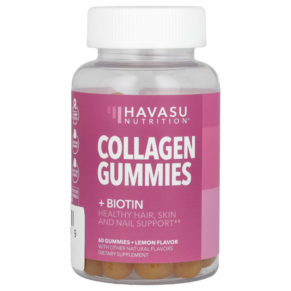 Havasu Nutrition, Жевательные мармеладки с коллагеном + биотин, лимон, 60 жевательных таблеток