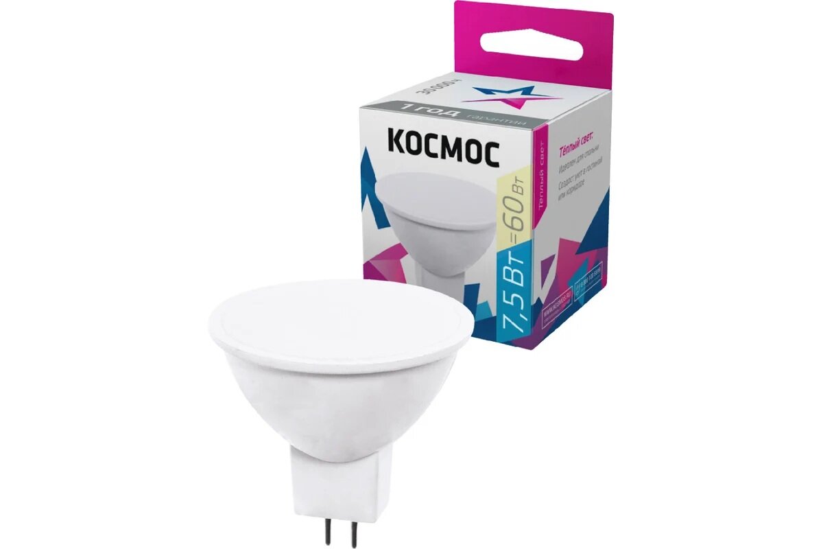 Лампа светодиодная JCDR 7.5Вт 220В GU5.3 3000К Космос LkecLED7.5wJCDRC30