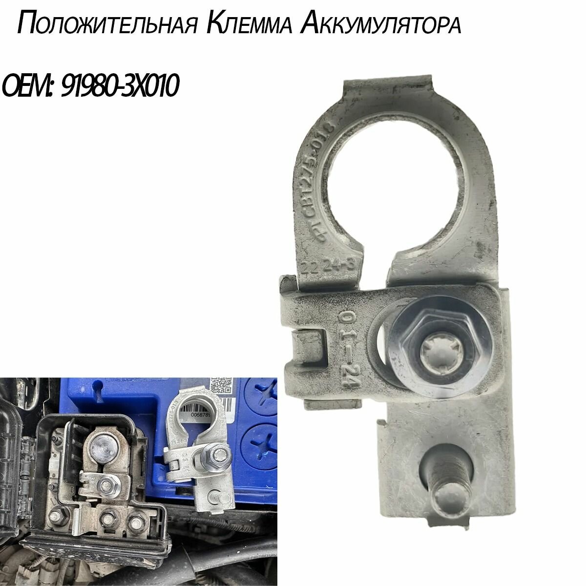 Ящик инструментальный