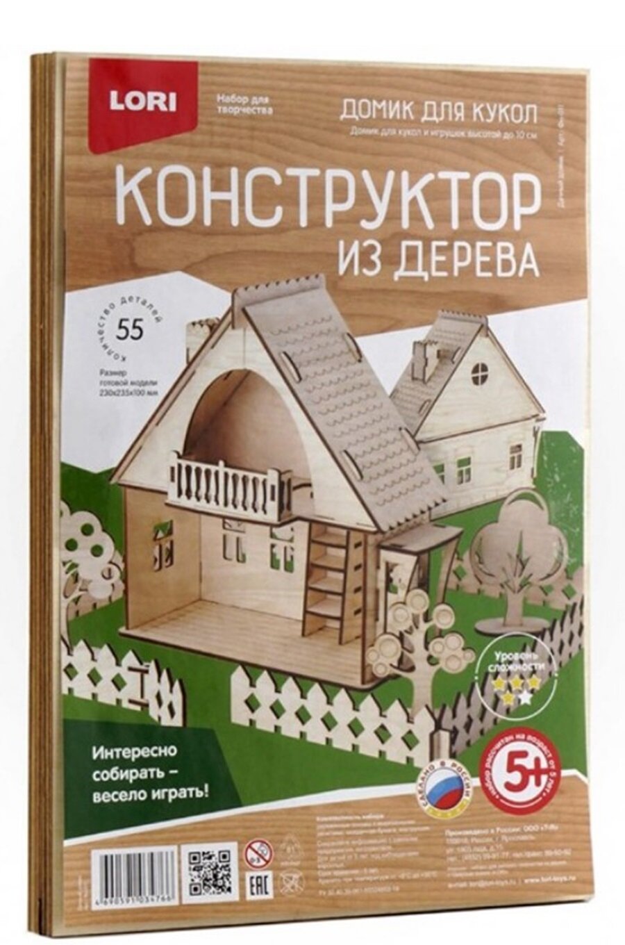 Конструктор из дерева Lori Домик для кукол. Дачный домик Фн-011