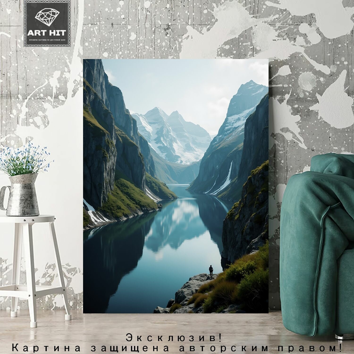 Картины на стену для интерьера природа, картина пейзаж на холсте, 60х80 см.